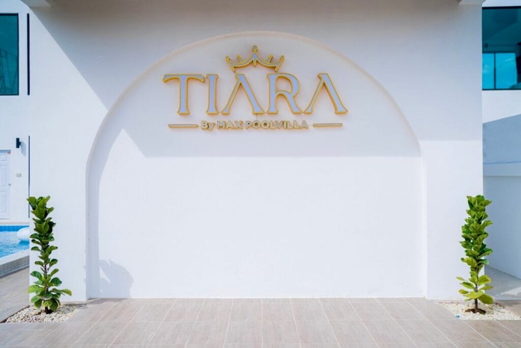 พูลวิลล่าบางเสร่ TIARA พูลวิลล่าพัทยา 20 คน พร้อมสระส่วนตัว